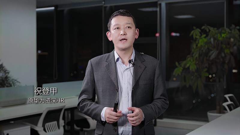 第9讲:面试失败后该问面试官自己的问题么