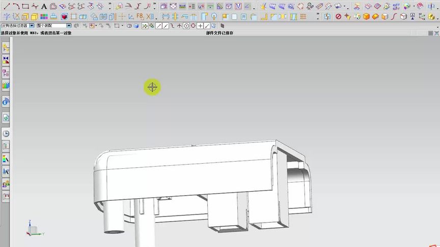 塑胶模具设计排位精髓,学完之后再也不用担心不会排位。