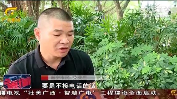 朋友圈发文“辱人”遭众人电话短信轰炸,原是微信号被“山寨”