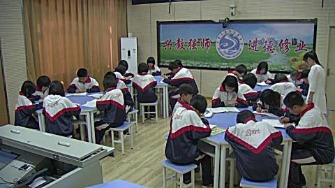 4.北师大版初中数学七年级上册《1生活中的立体图形》辽宁省县级优课