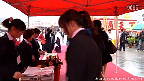 活动策划之企业开业庆典嘉宾签到—澳亚圣火文化传媒有限公司