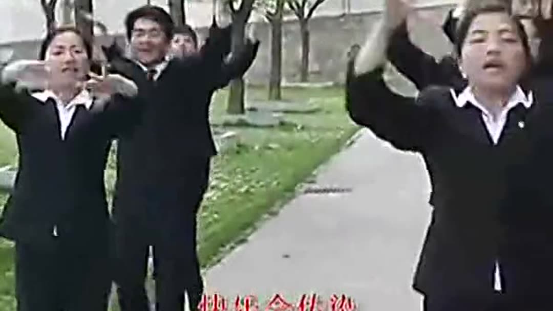 快乐崇拜舞蹈视频 晨操表演