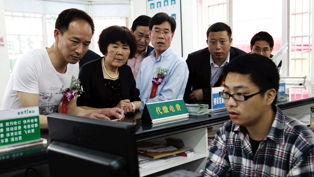 有些小区是物业代收电费,物业代收电费真的合理吗?别被坑了