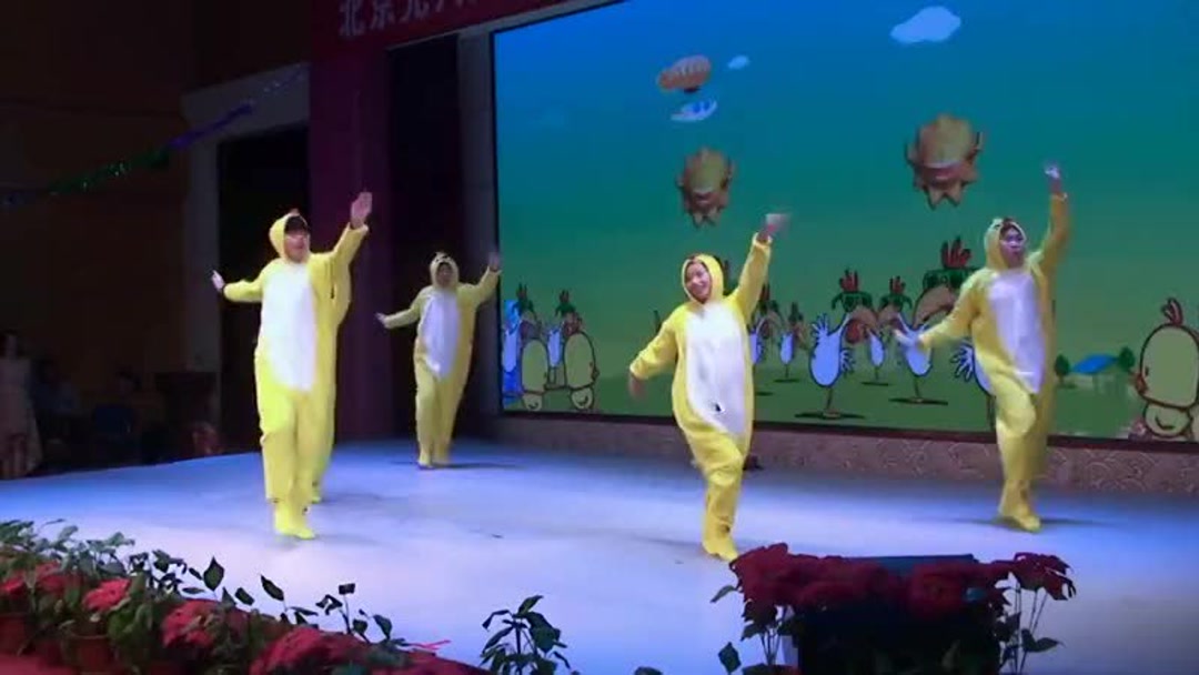 小鸡小鸡舞蹈视频 舞蹈 小鸡小鸡