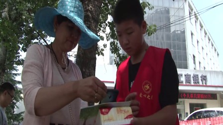 2018.6.24.无偿献血活动