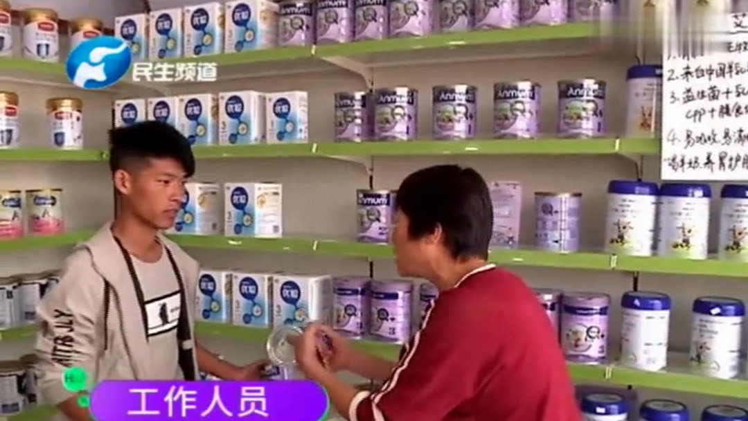 孩子刚出生 喝了过期奶 发病急住院