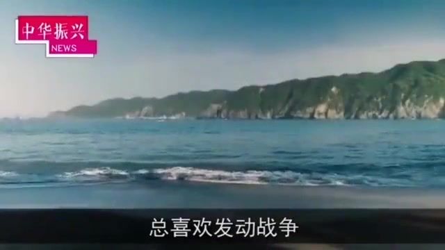 我国已是世界第二大经济体,甚至某方面是第一,为什么还忍受美国