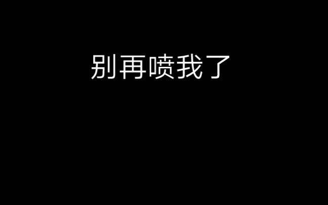 我的世界网易封号的事情,请结束