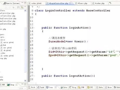 PHP视频教程 zend framework 第16讲 综合应用-购物车2