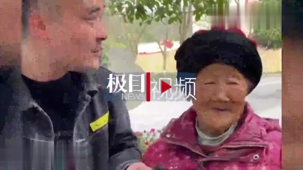 失散75年!四川97岁太婆与78岁女儿洒泪团聚,现场掏出红包