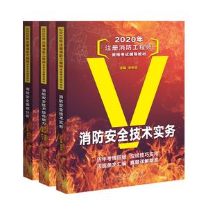 小山脚下有人家 