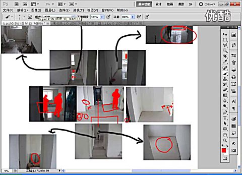 旋转楼梯施工图