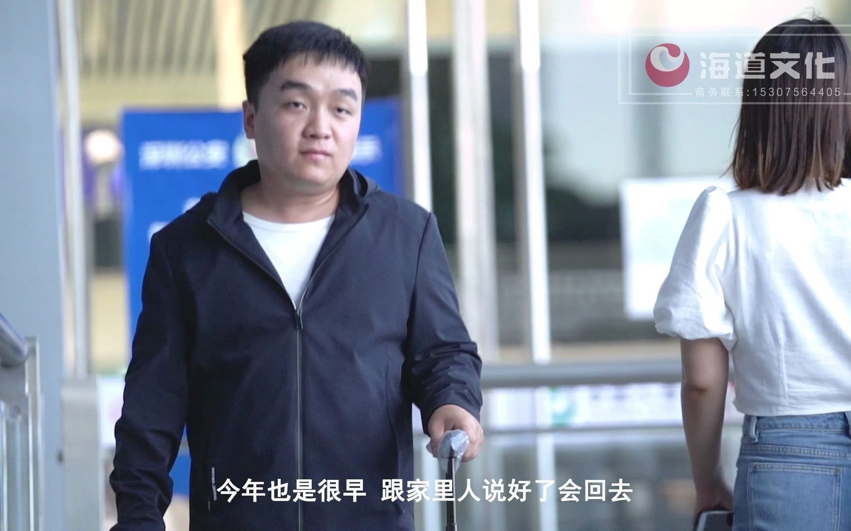 [暖心向]—这是一篇来自工程安全员的独白