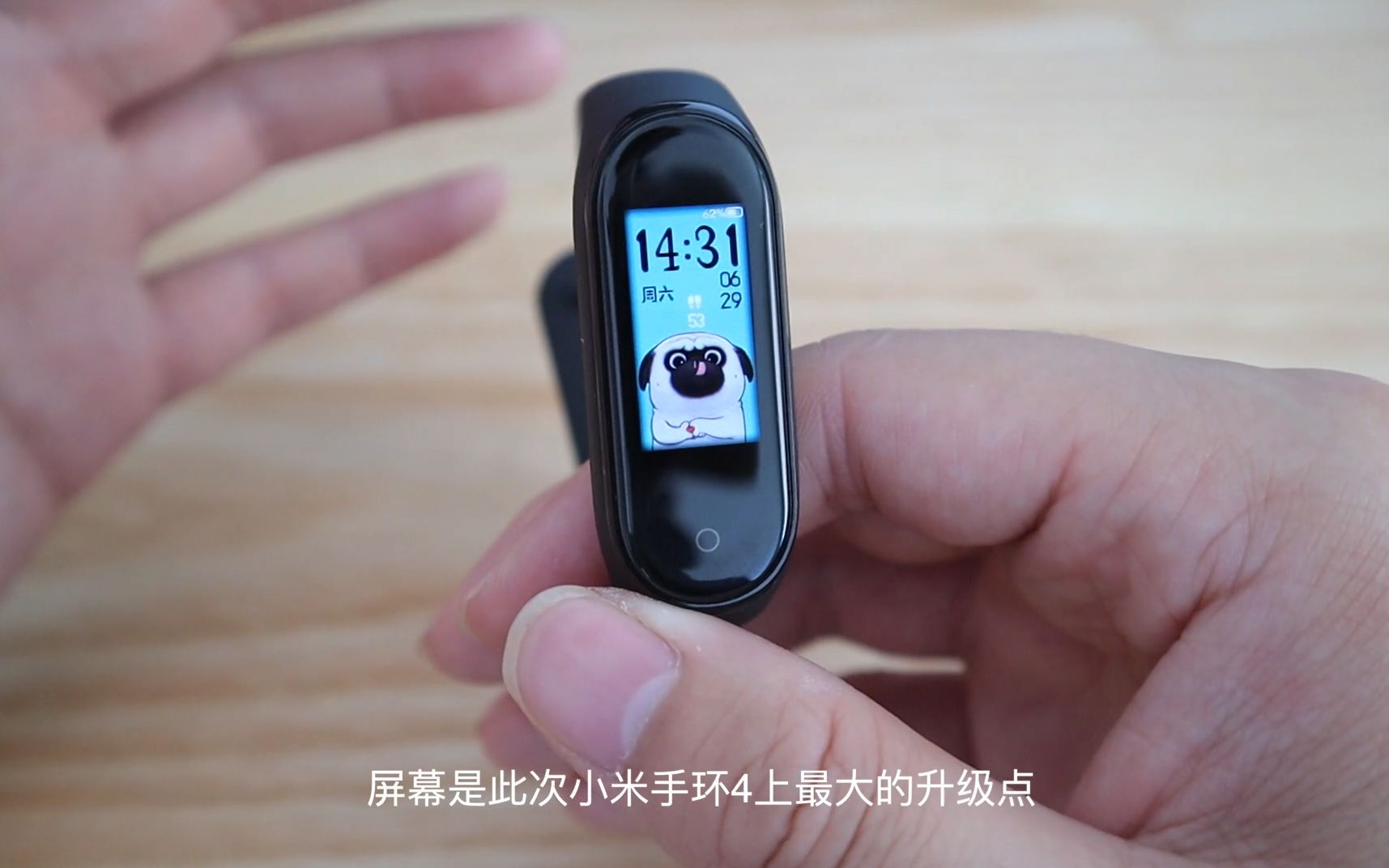 小米手环4详细使用体验,169标准版到底值不值得买?