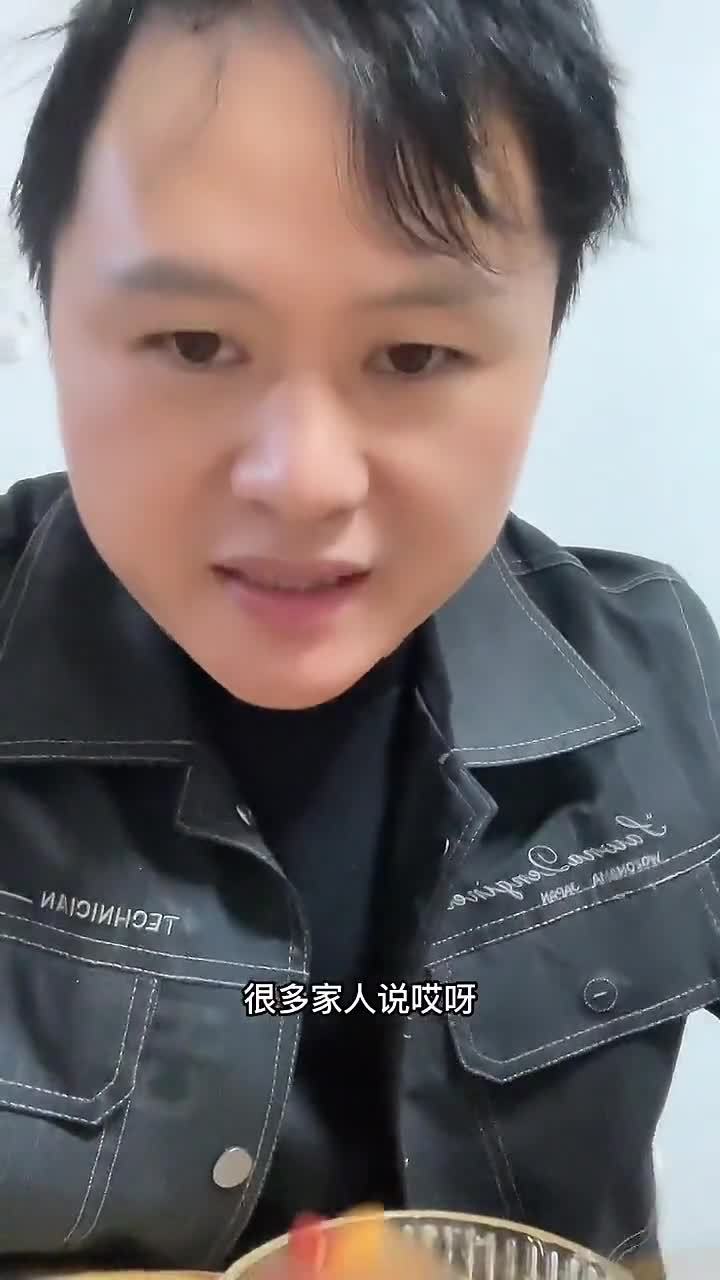 软糯香甜满口清香好吃的奇亚籽坚果藕粉点击下方链接就可以下单哦