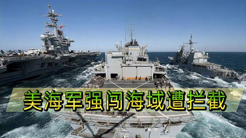 伊朗首次公开秘密导弹基地,700艘军舰完成集结,给美国上了一课