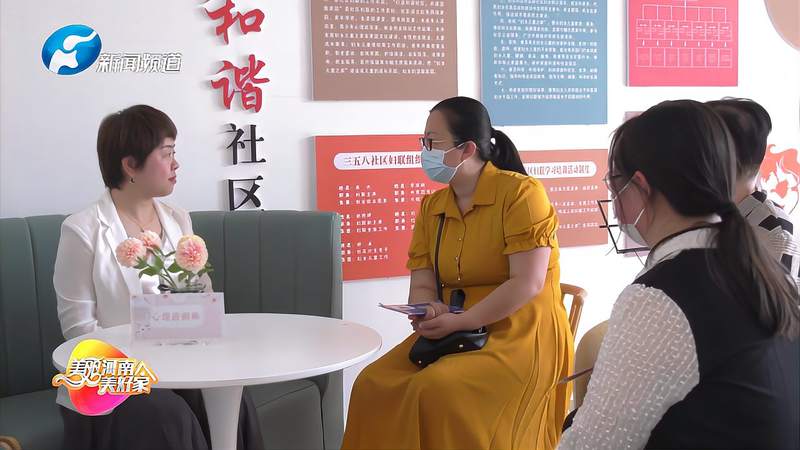 家庭教育进社区 家长孩子共成长