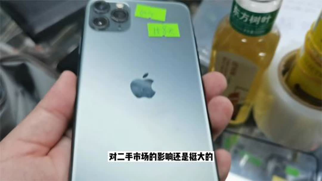 苹果发布会后,苹果手机普遍涨价一百多,P30pro价格依然2000多