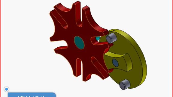 10种常见的机械原理动画(槽轮、曲柄、翻转、摆动)值得收藏!