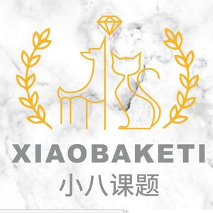 隔壁老杨7G4I 