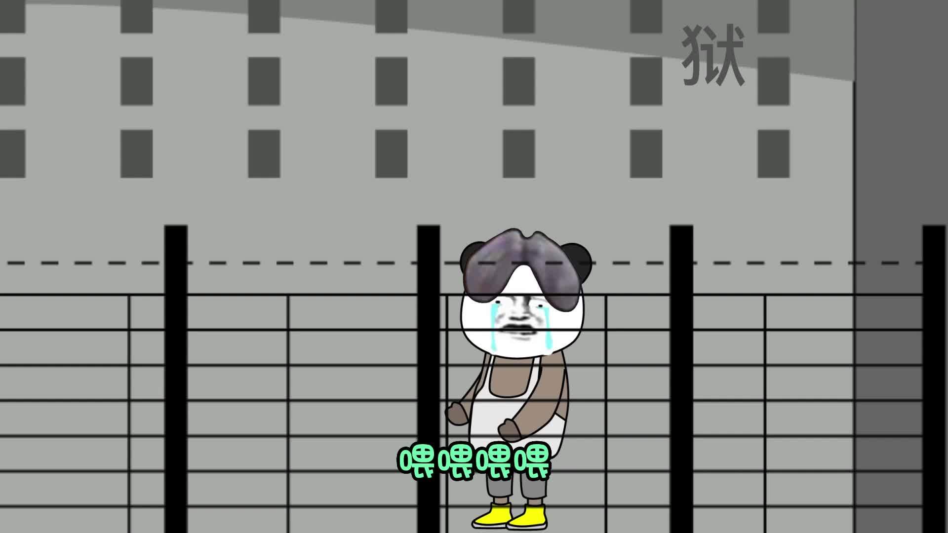 沙雕动画版的《叮叮当当》,一听就会再听的那种哦