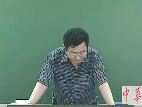 高中政治 维护世界和平 促进共同发展(一)