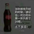天涯73493 