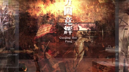 安庆博物馆设计方案2017-12-2