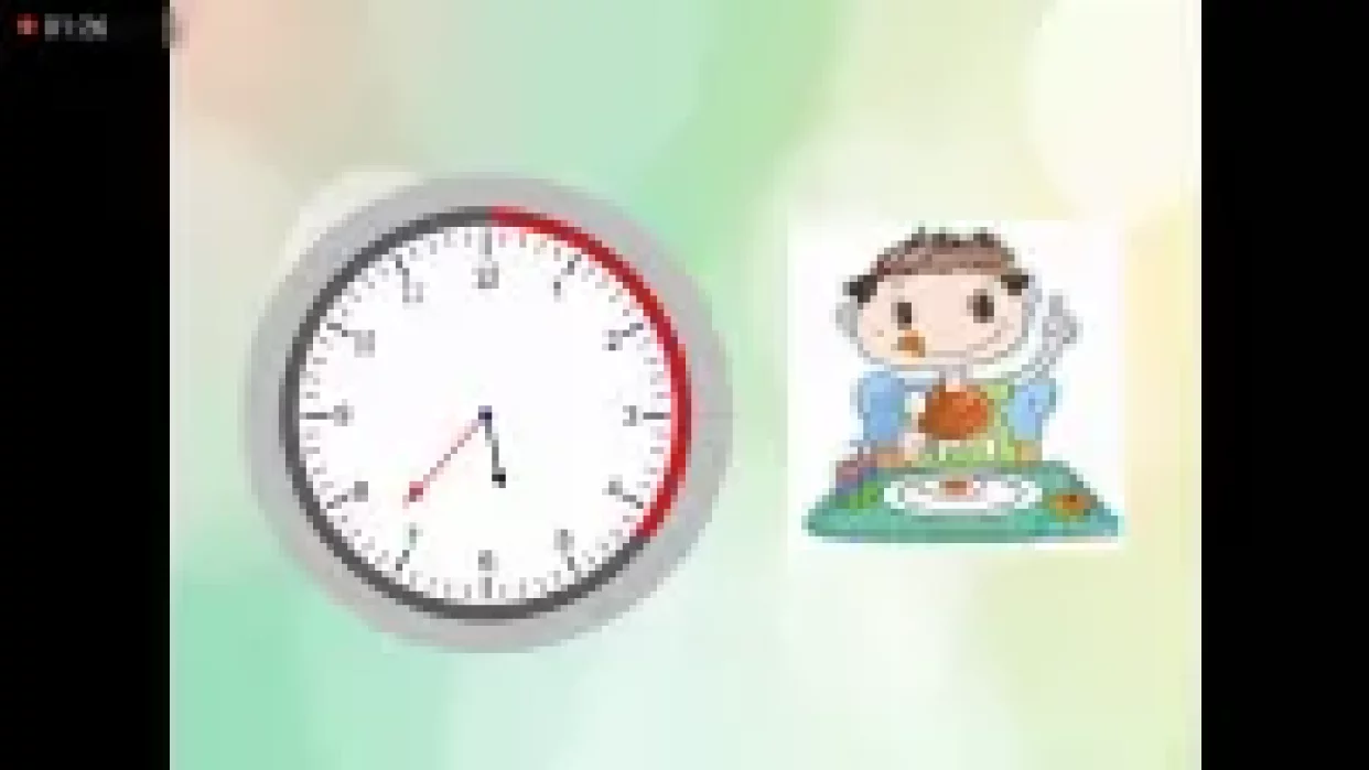 三年级下册 24时计时法 微课 庄宗义