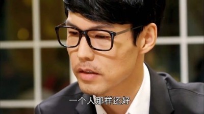 韩剧精彩片段吸血鬼神破案,检察官都坐不住,神一样的队友