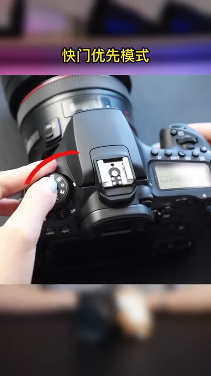 30秒教会你动感的追焦照片怎么拍相机摄影看完你学会了么