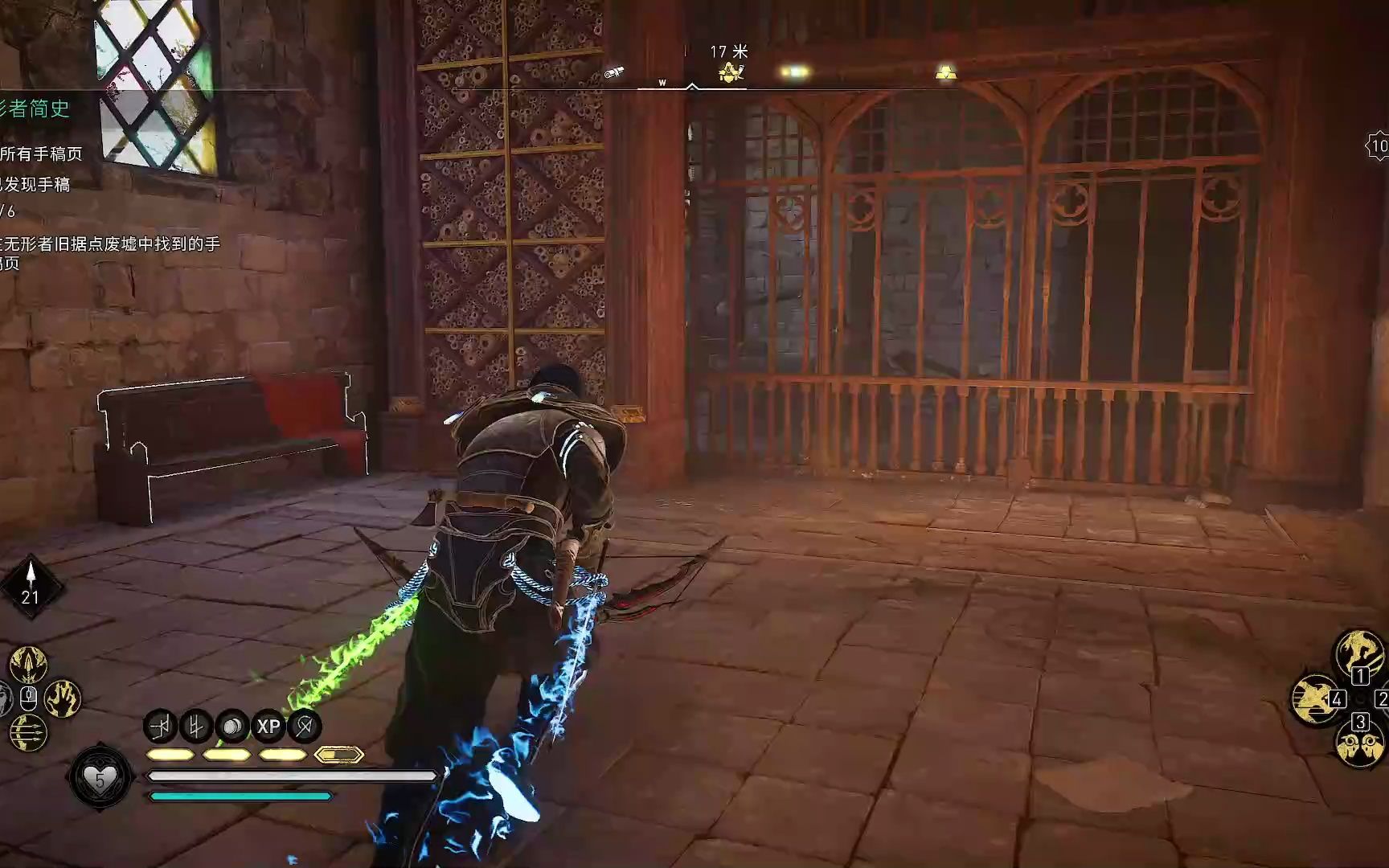 Assassin's Creed Valhalla刺客信条:英灵殿-开荒实况攻略解说79