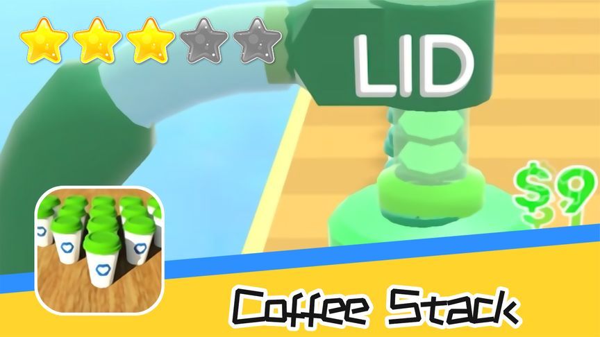 咖啡制造 流水线加工-推荐指数三星 Coffee Stack