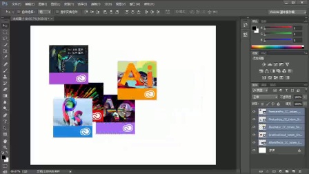 photoshop cs教程 ps动作怎么用 ps皮肤质感