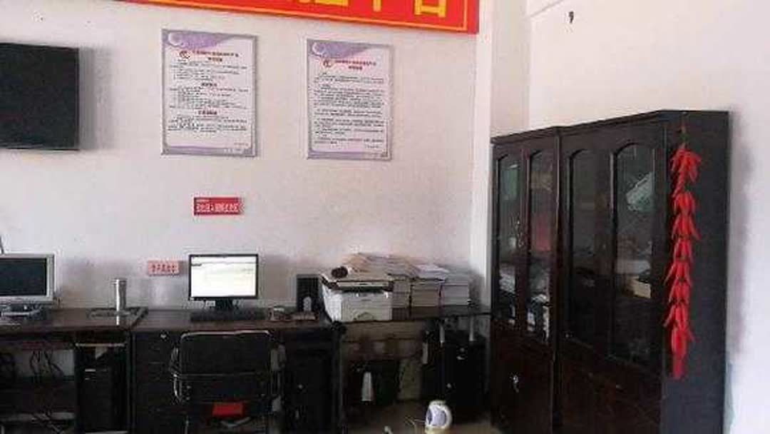 妨了这个部门十年,原来我一离开就能变职能部门