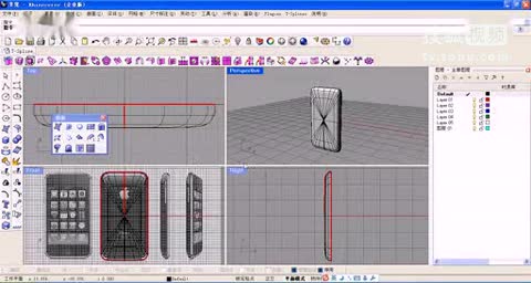 苹果手机犀牛建模教程 (3)