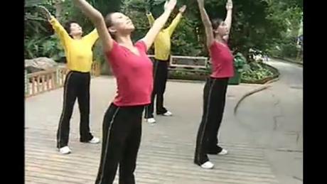 第十套广播体操「高清」