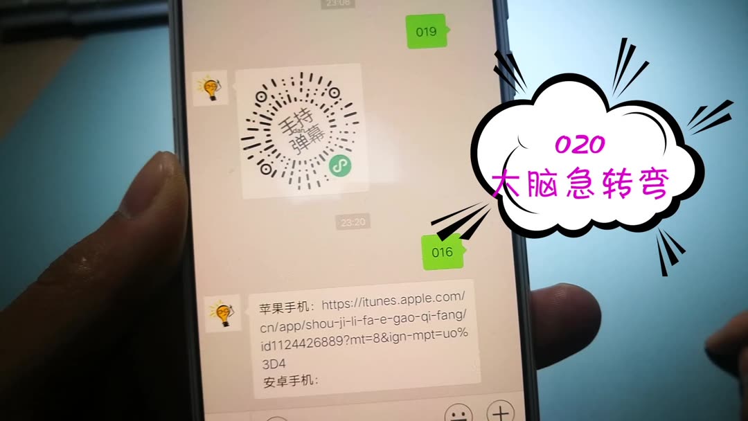 这款微信小程序可以省下30元买书钱,喜欢的话可以试一下
