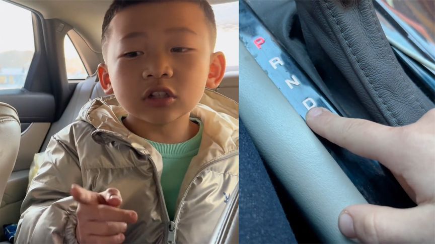 男孩向叔叔请教汽车的档位,读出档位名后当场逗乐众人:用的拼音