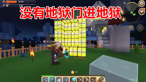 迷你世界联机27:不用地狱门就可以进地狱,这一块还有谁!