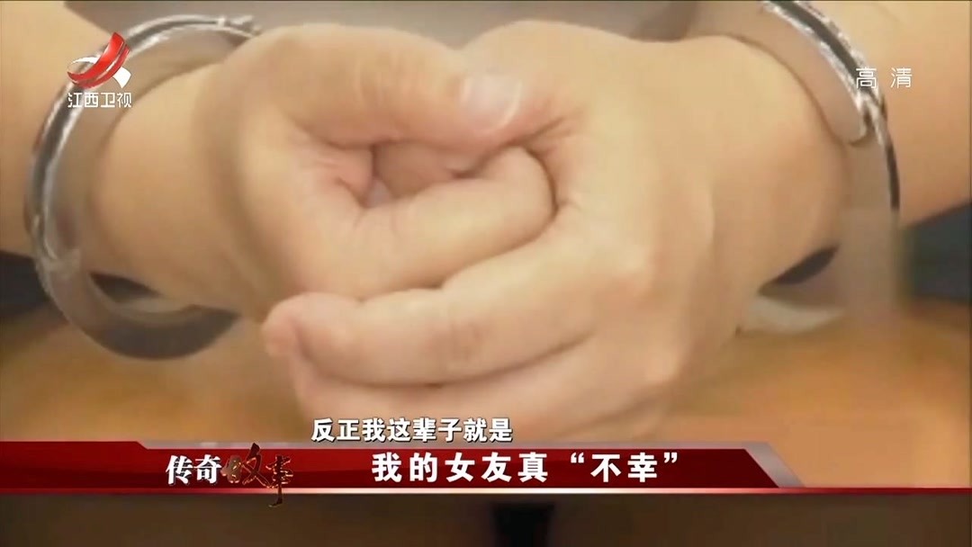 传奇故事:男子遭遇诈骗犯,信用卡被透支巨额,金额究竟谁来偿还