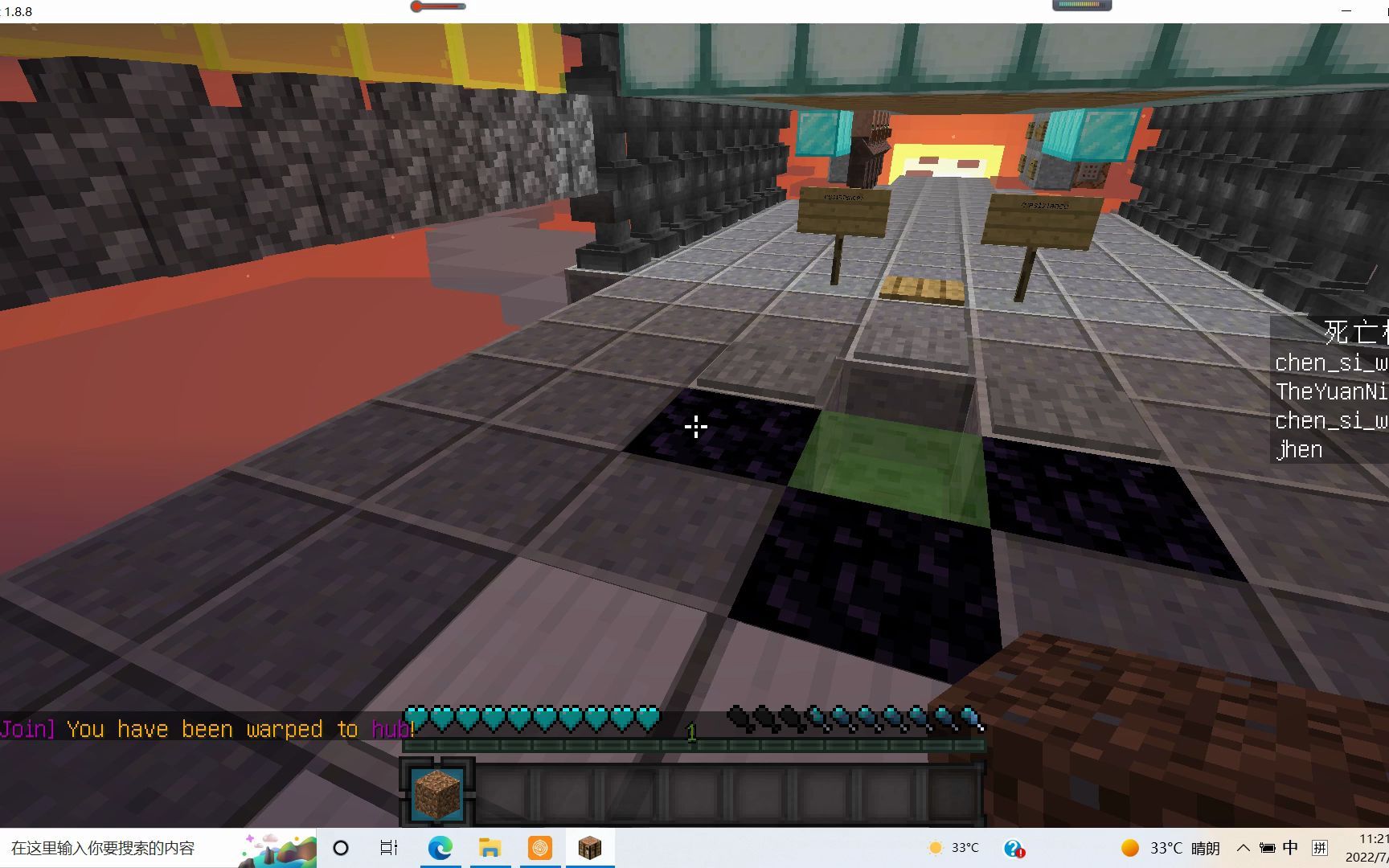 Aternos小游戏服正式运营!(能玩生存)版本1.8.8可破解版