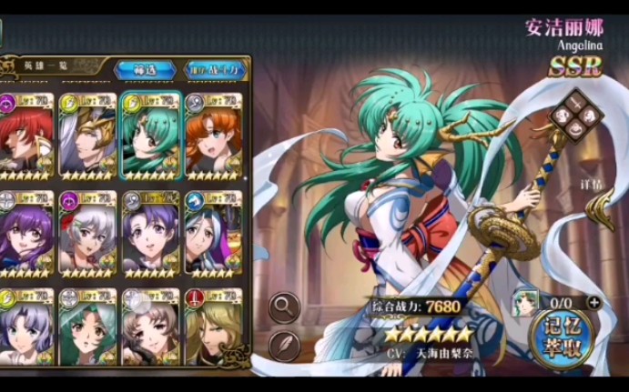 梦幻模拟战 周3,4 钥匙 极速4回合(脸黑5回合)