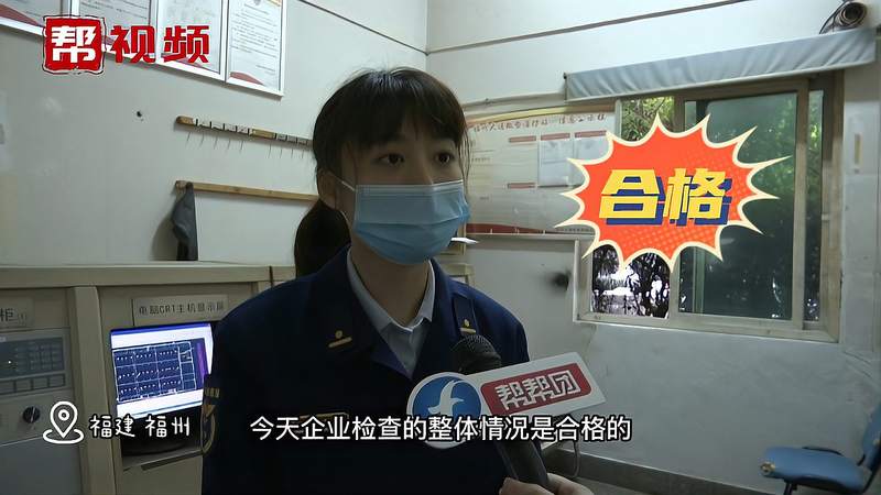 消防广播系统故障未修、常闭式防火门开着 消防检查企业督促整改