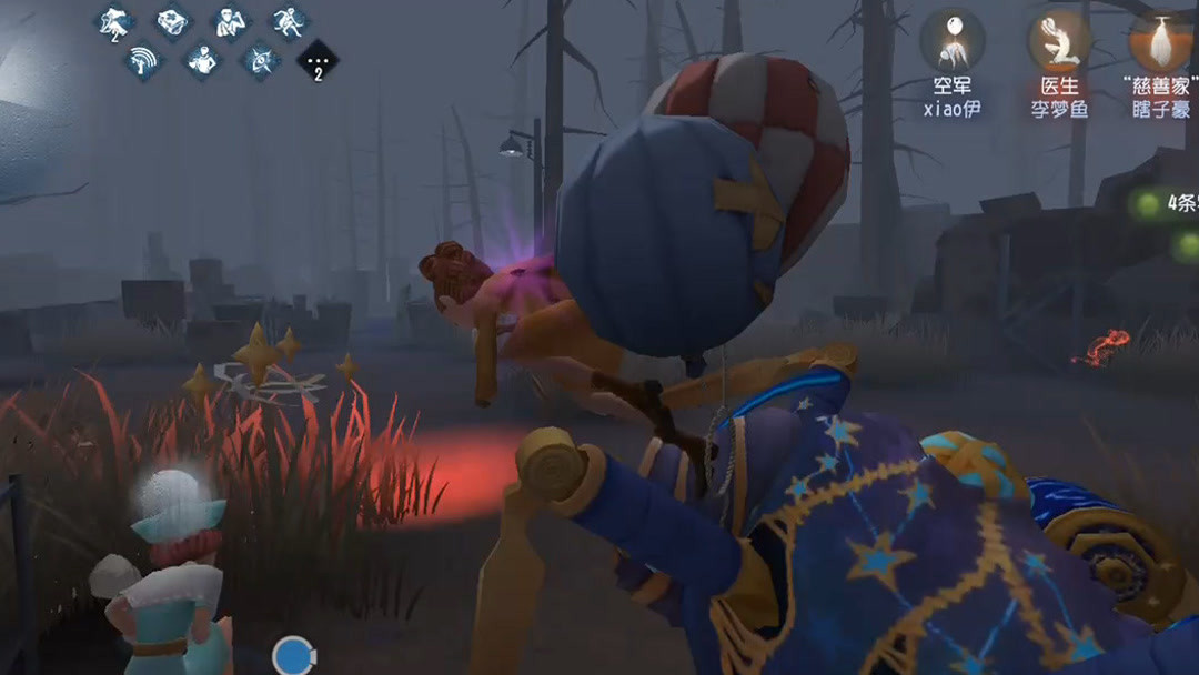 第五人格 四个求生者同时都被拍晕