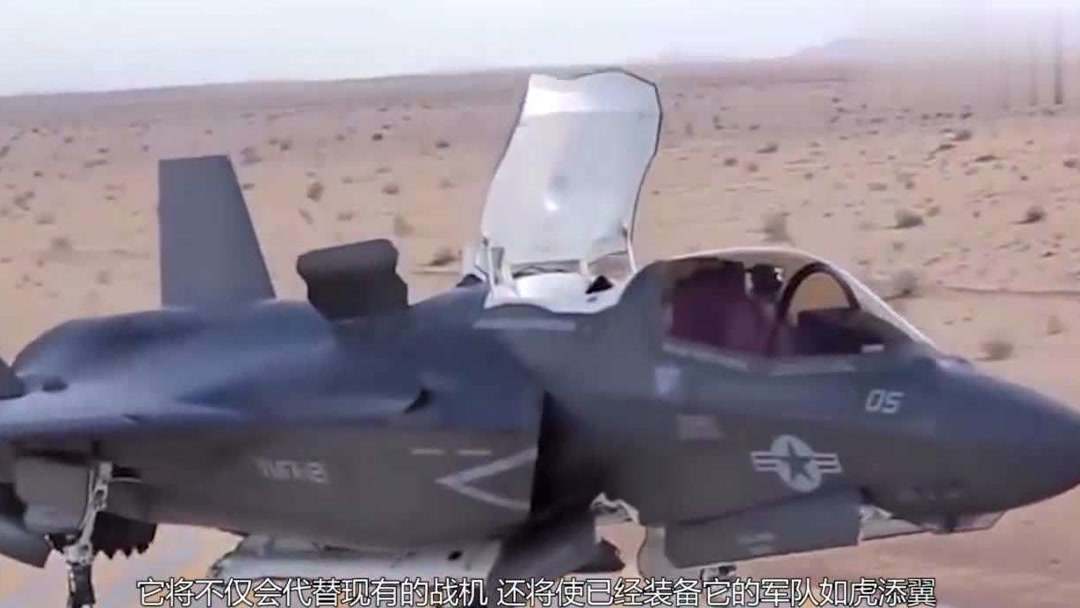 盘点世界上四大最先进的武器,可惜中国的武器无一在列!