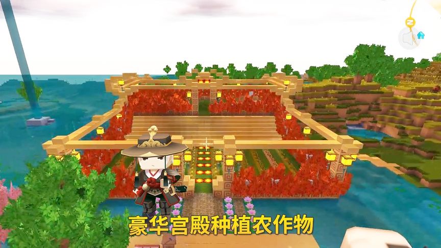 迷你世界生存213:墨墨修豪华宫殿种植农作物,又要被小伙伴喷!