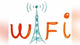 家里WiFi总被人蹭网?教你一招隐藏自己的WiFi,谁都不知道