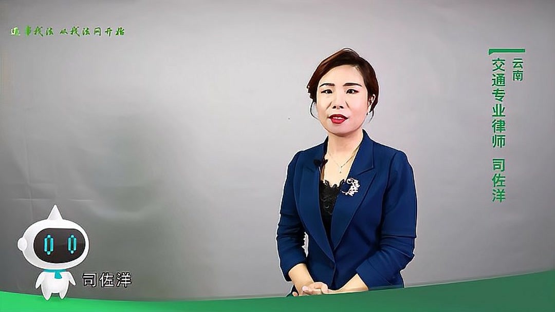 交通事故全责赔偿标准是什么