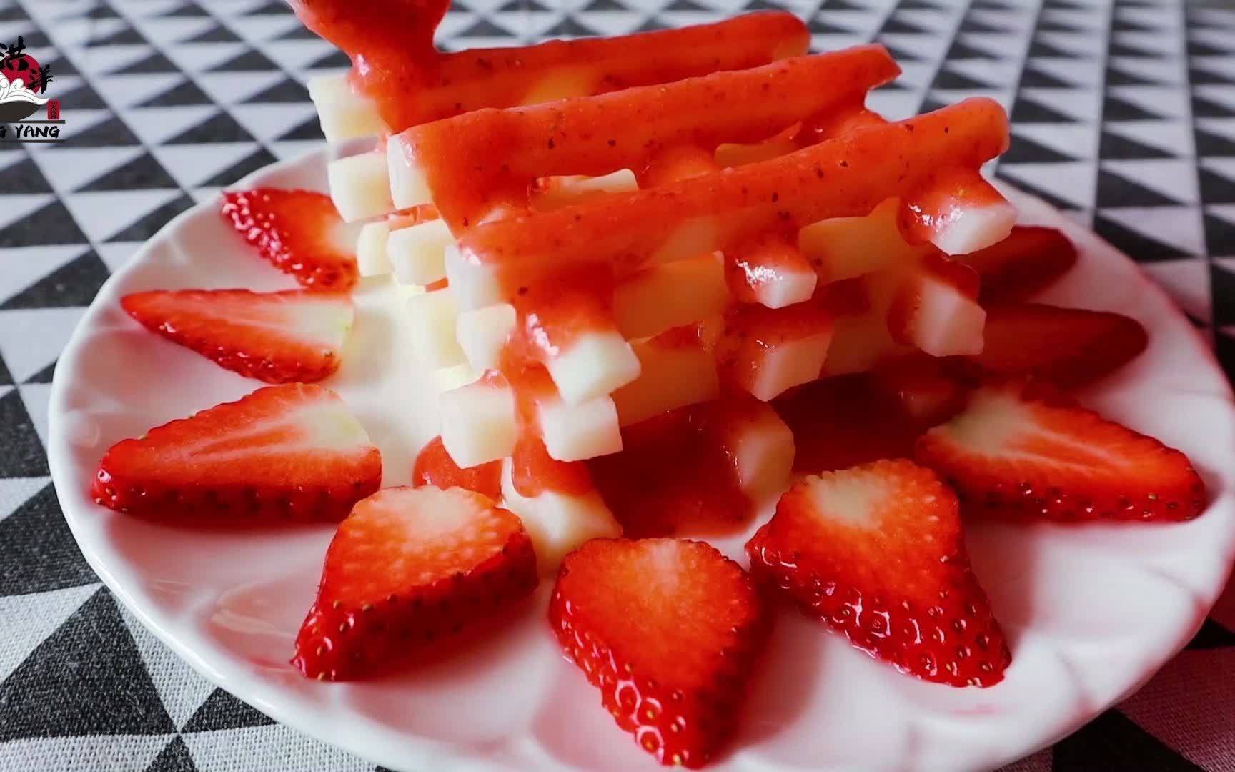 年夜菜必备甜品,简单美味,3分钟就做好,上桌后小朋友抢着吃